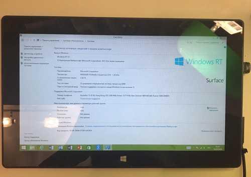 Планшет surface 2 64 гб
