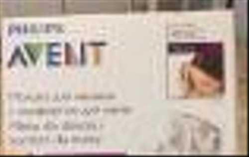 Ручной молокоотсос philips avent