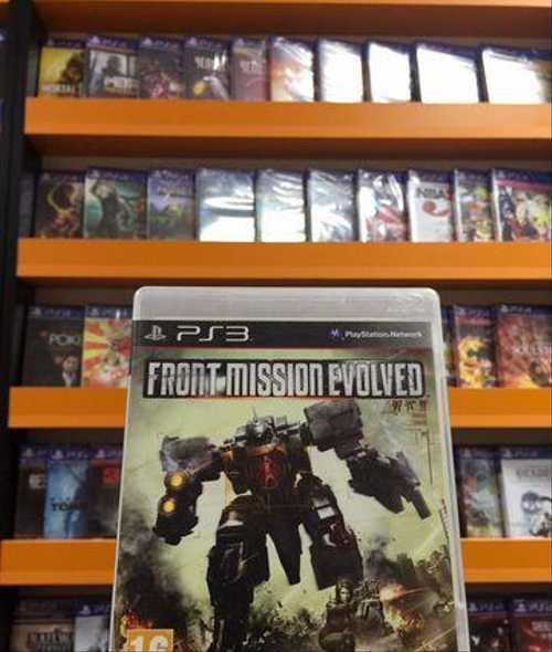 Front Mission Evolved PS3