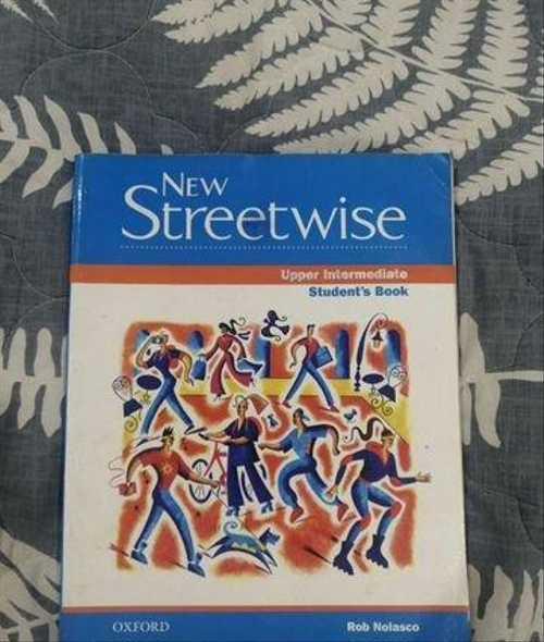 Учебник английского New Streetwise