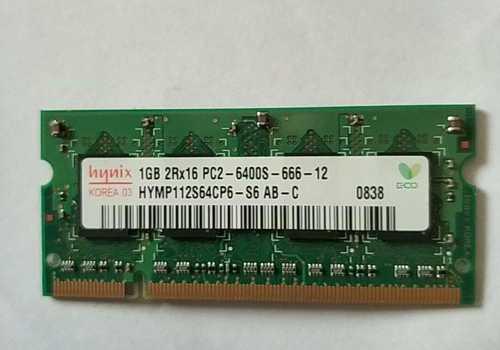 Оперативная память Hynix PC2-6400S-666-12
