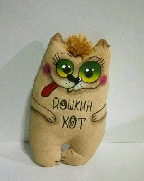Кофейные (чердачные) игрушки