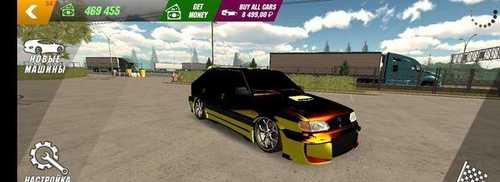 Car parking multiplayer машины