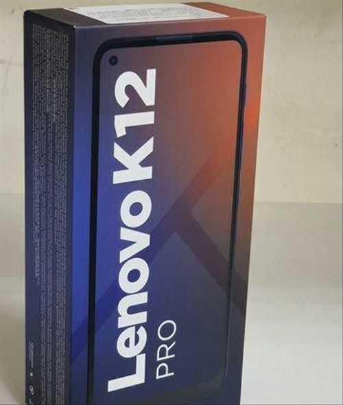 Новый Lenovo K12 Pro (чек, гарантия)