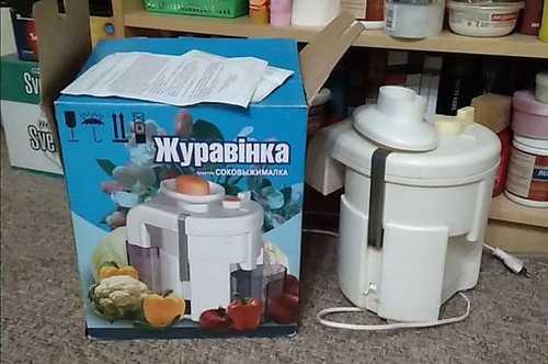 Электросоковыжималка Журавинка