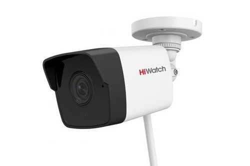 IP WI-FI Камера Hiwatch DS-I250W(B) новые