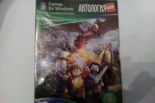 Диски с играми для пк