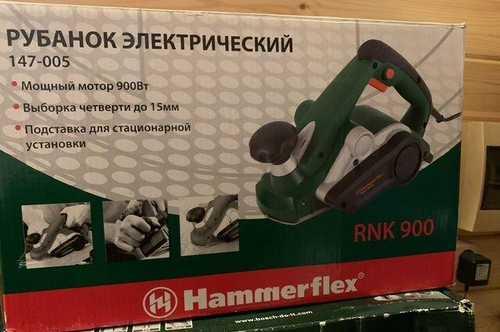 Электро рубанок Hammerflex RNK 900