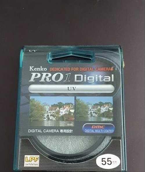 Светофильтр Kenko UV Pro1 Digital DMC 55mm