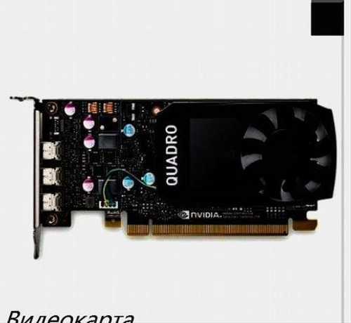 Видеокарта nVidia Tesla T4 16Gb