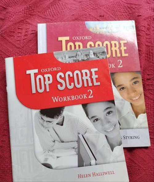 Top score Oxford