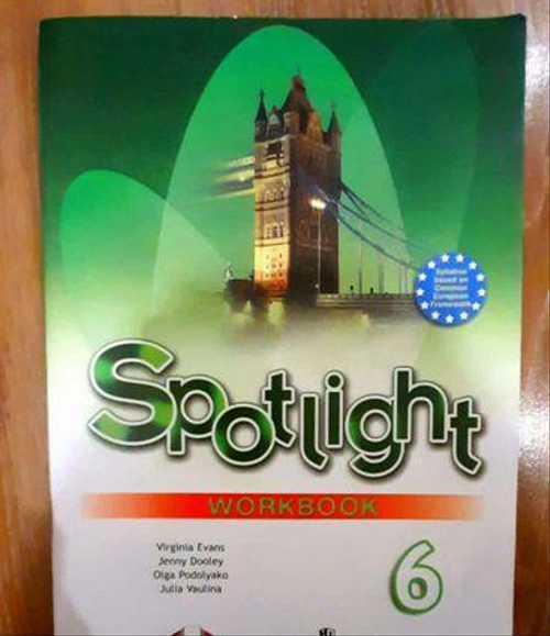 Spotlight 6 Workbook