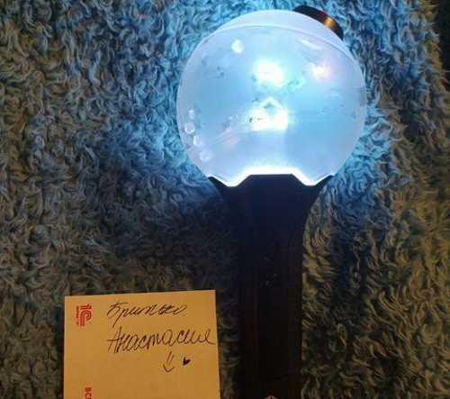 BTS. army bomb