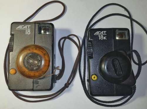Плёночный фотоаппарат агат-18 и агат-18к