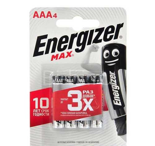 Батарейки Energizer Max AAA 4шт
