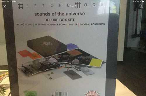 Depeche Mode Коллекционный набор. deluxe BOX SET