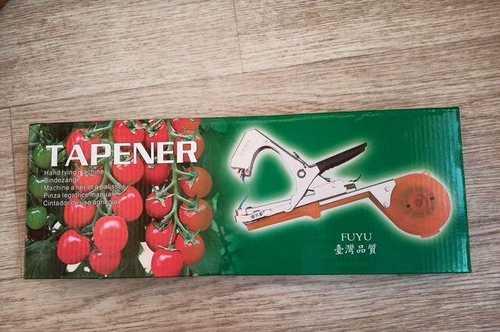 Тапенер - степлер садовый новый