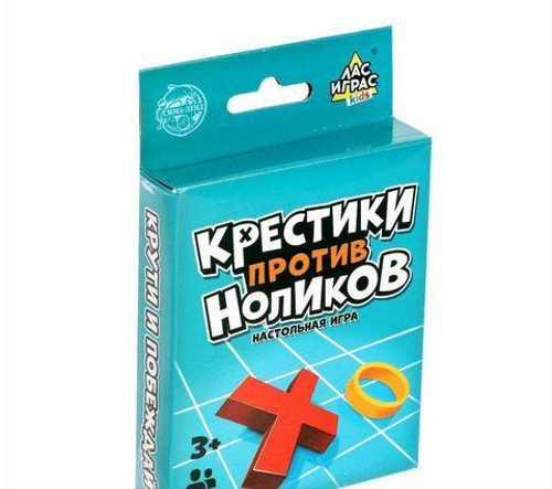 Настольная игра на логику Крестики нолики