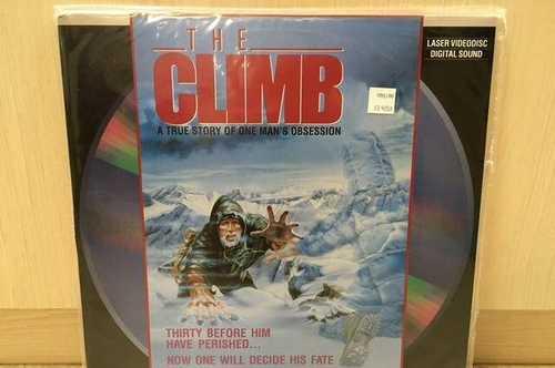"The Climb" (1986) Laserdisc