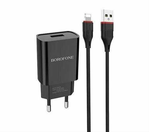 Сзу borofone BA20A USB+кабель lightning (новый)