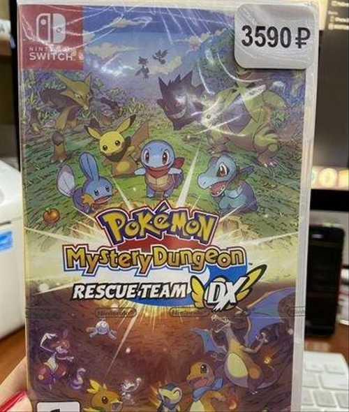 Pokémon Mystery Dungeon (англ) для Nintendo Switch