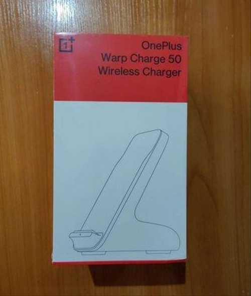 Беспроводная зарядка OnePlus Warp Charge 50W