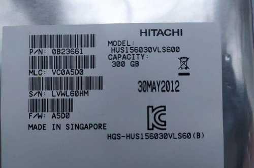 Hitachi Ultrastar 15K600 300Гб HUS156030VLS600 SAS