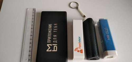 Powerbank новые