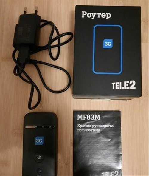 3G wi-fi роутер tele2 ZTE MF83M