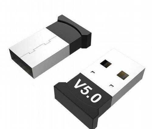 Портативный адаптер USB Bluetooth