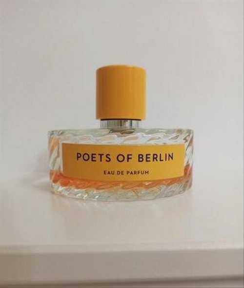Poets of Berlin Vilhelm Parfumerie
