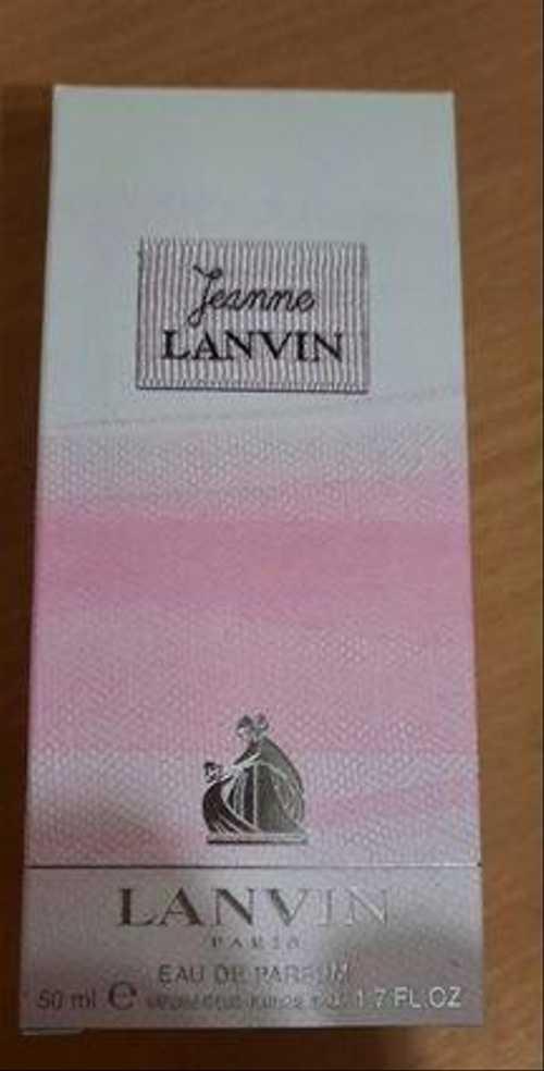 Парфюмерная вода lanvin