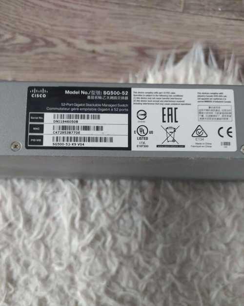 Коммутатор Cisco SG500-52 52 порта Gigabit Etherne