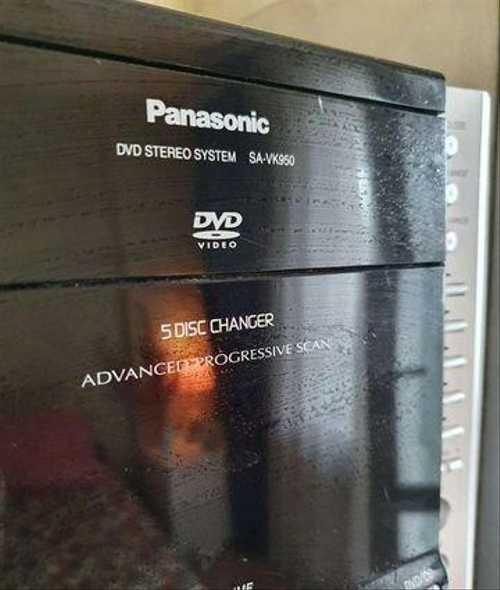 DVD panasonic SA-VK950