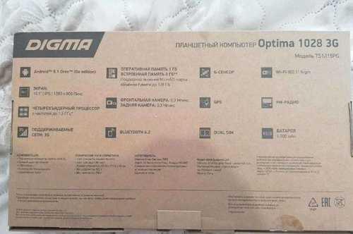 Digma optima 1028 3g