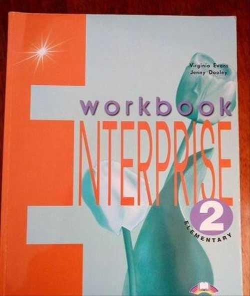 Enterprise 2 Workbook (elementary)
