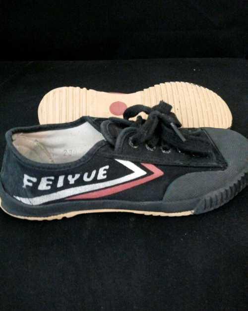 Кеды для ушу feiyue