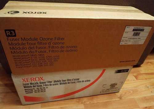 109r00751 Xerox 5655 Fuser