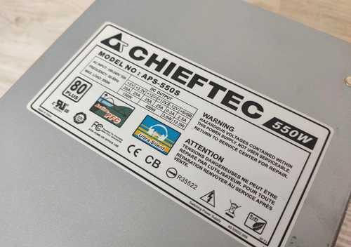 Бп Chieftec 550w
