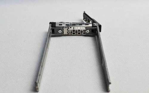 Салазки для жестких дисков dell 2.5 SAS Tray Caddy