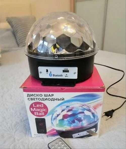 Светодиодный диско шар LED Magic Ball