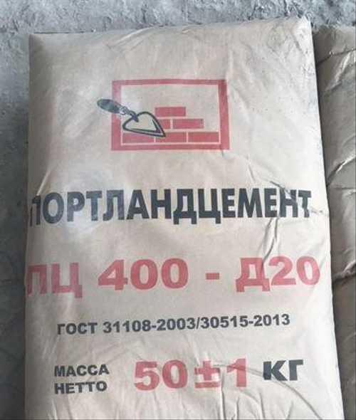 Цемент м500 купить в нижнем новгороде. Цемент m-400 "Bazic" (Lafarge) (40kg). Даыгт м400.