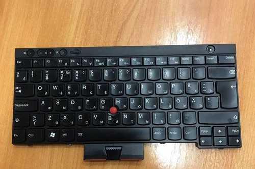 Клавиатура для ноутбука lenovo thinkpad t430