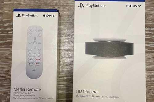 Камера и пульт ду для PS5