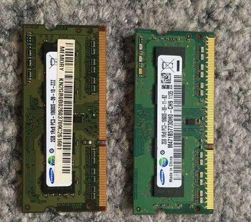 Оперативная память RAM озу Samsung 2 gb ddr3