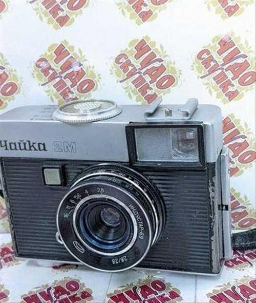 Плёночный фотоаппарат Чайка 2м(комс)