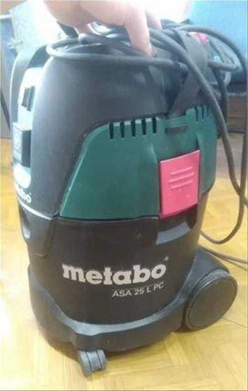 Пылесос Metabo ASA 25 L PC, 1250 Вт
