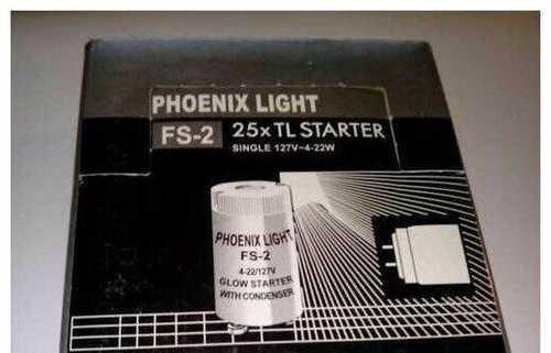 Стартер для люминесцентных ламп Phoenix Light 25xT