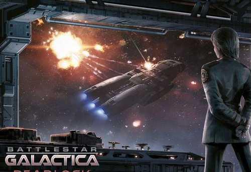 Battlestar Galactica Deadlock (код для Steam)