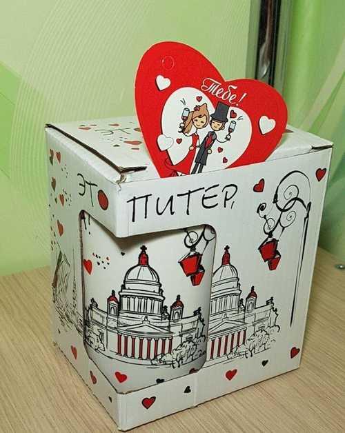 Кружка "Это Питер, детка"